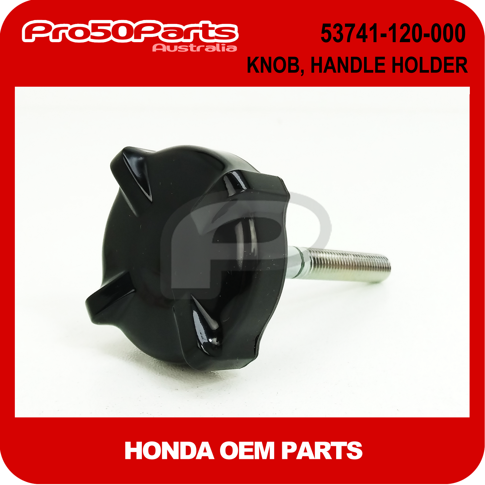 (Honda OEM) KNOB, HANDLE HOLDER