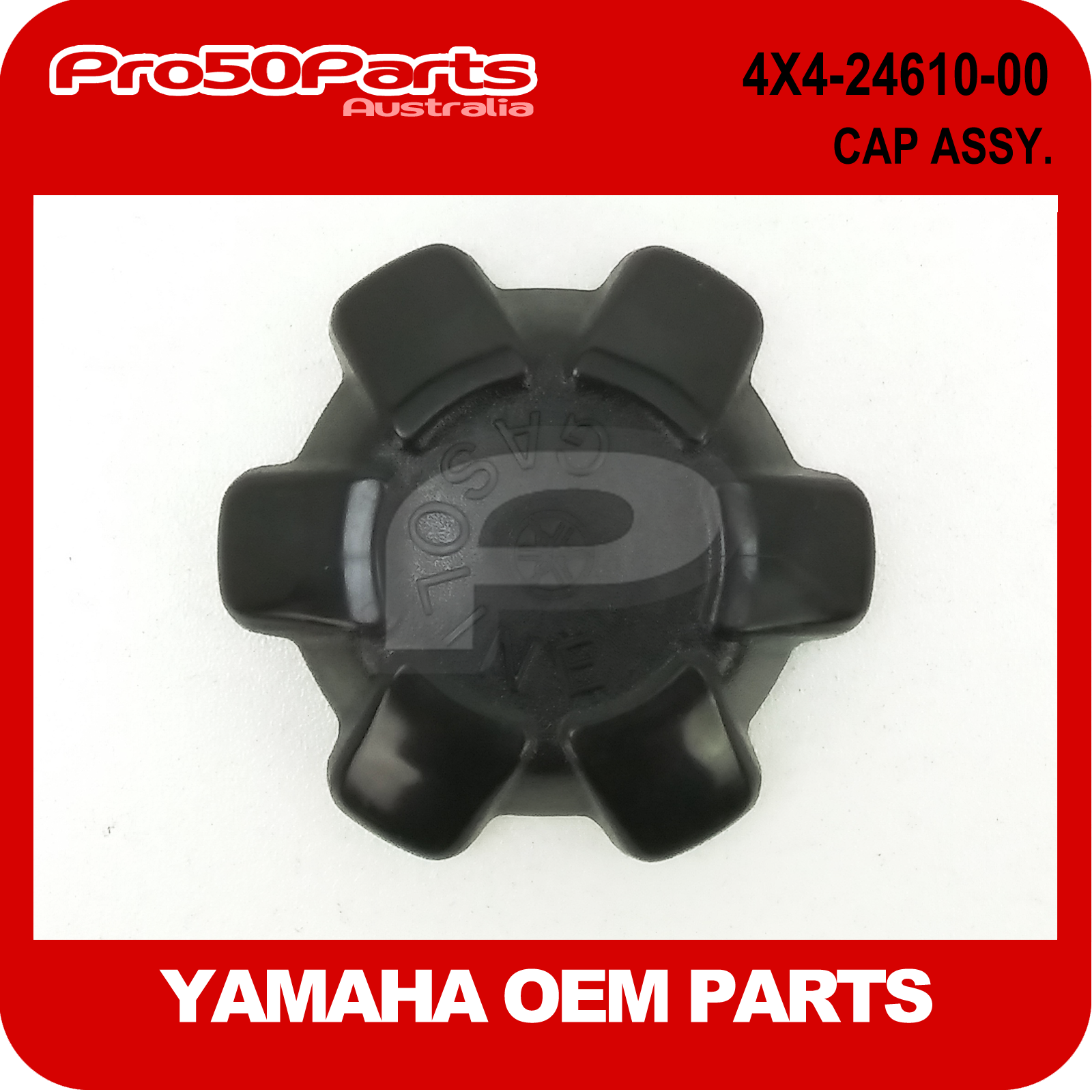 (Yamaha OEM) PW50 - Fuel Cap Assy (1981-1985)